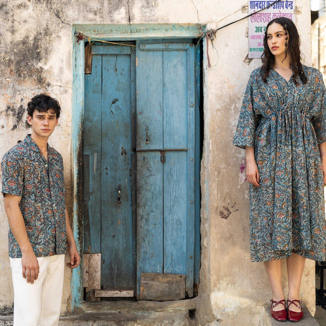 All Clothing – Studio Kibun